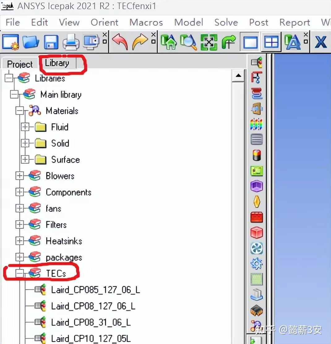 ANSYS Icepak中如何设置TEC（热电制冷器）的参数及参数含义 - 知乎