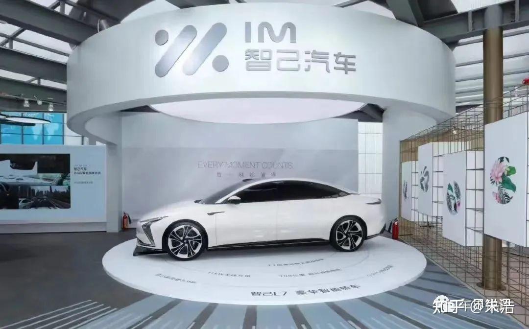 20元万级新能源SUV，智己LS6和小鹏G6怎么选？ - 知乎