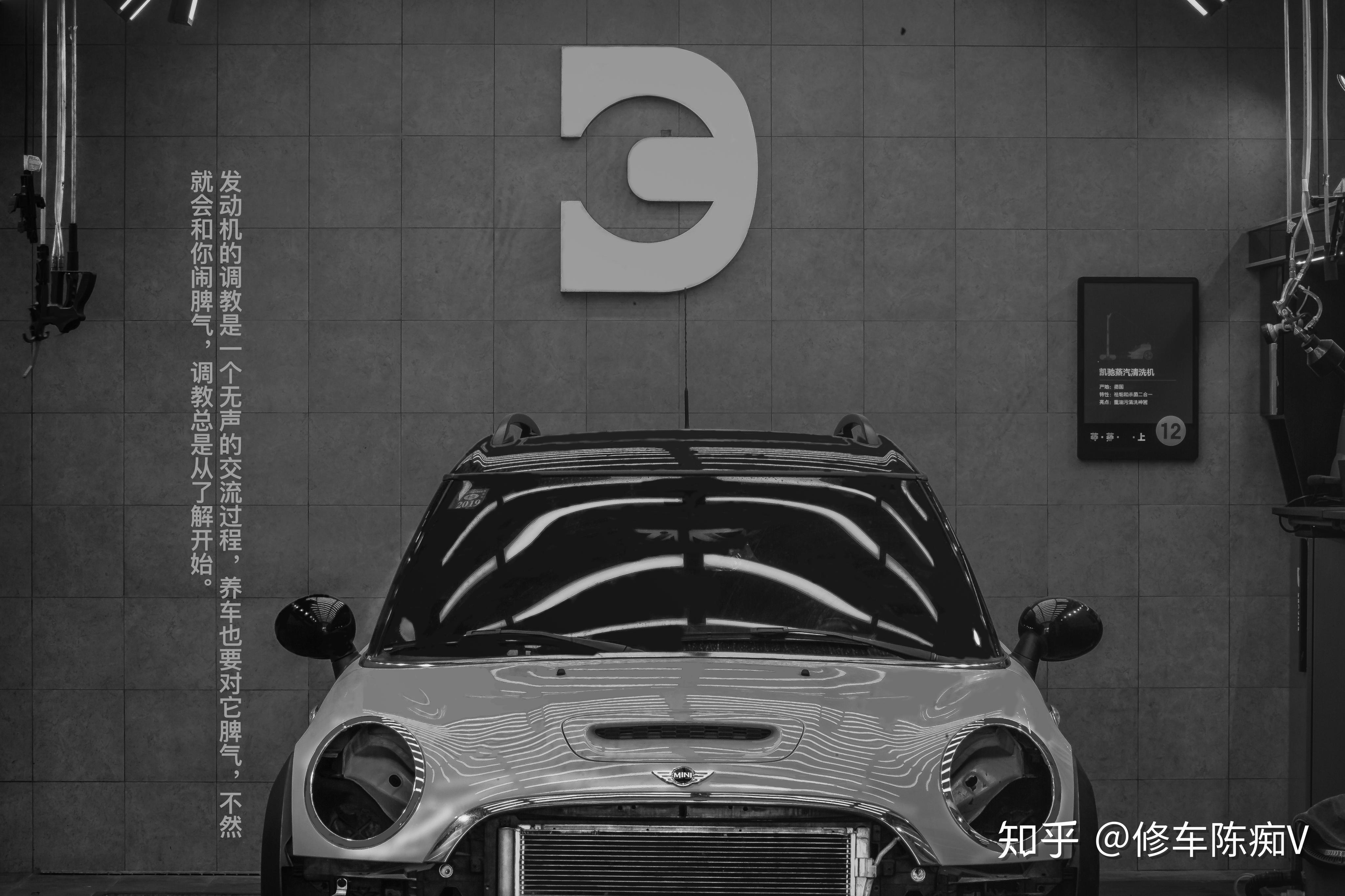 MINI.R55 养车记」第一集 | 养车酷记 - 知乎