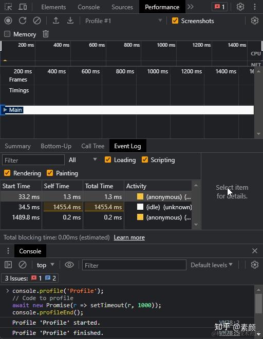 作为前端必须了解的22种console用法 - 知乎