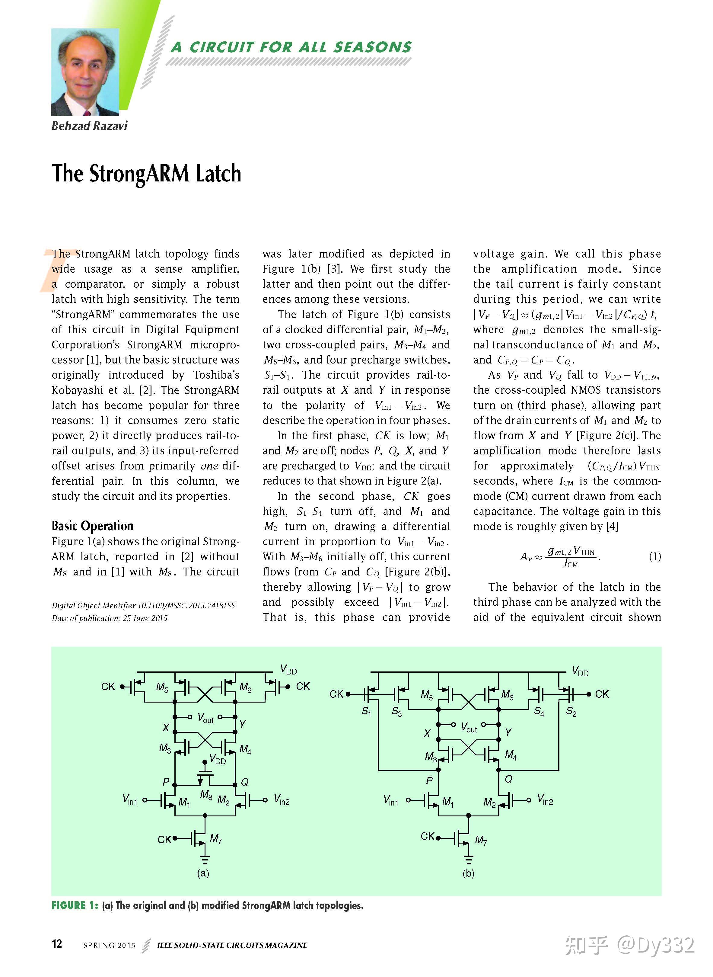 动态锁存比较器(Strong Arm Latch) - 知乎