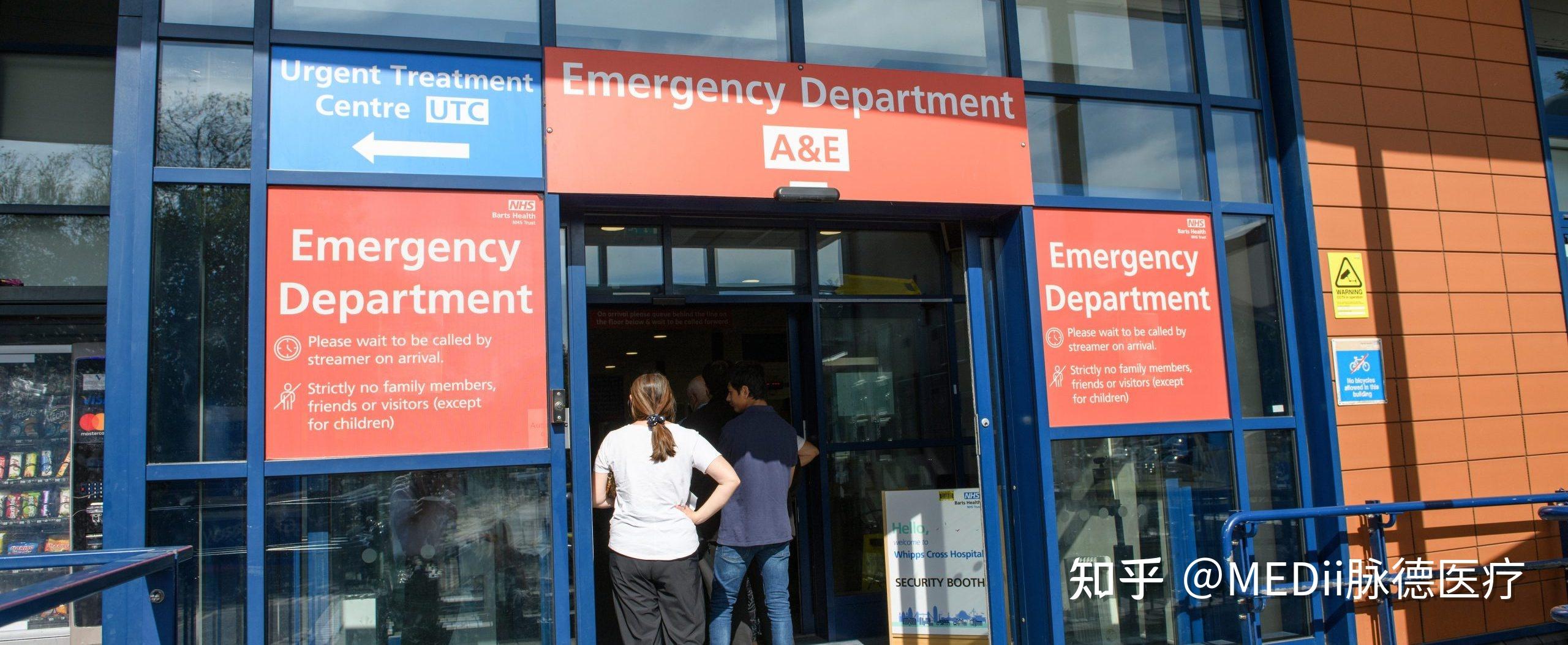 在英国看病，怎么知道去哪儿？一文看懂NHS的就诊分级体系 - 知乎