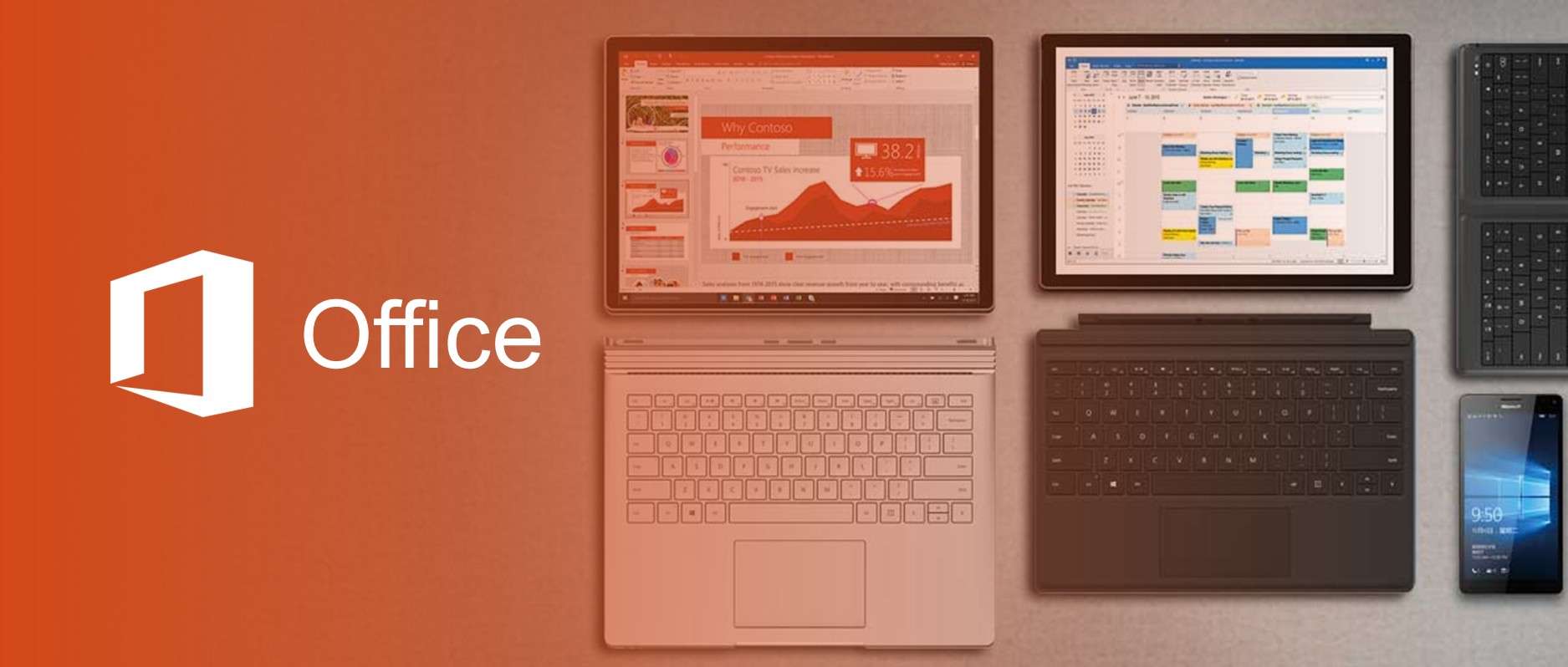 学习Office工具使用思维，从底层改变工作方法 - 知乎