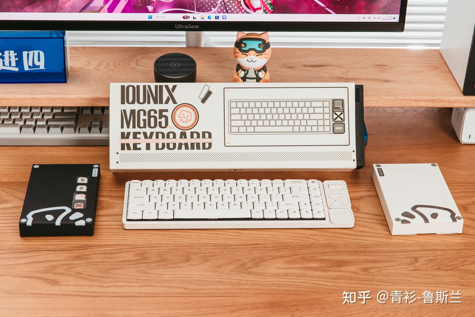 苹果设备最佳生产力搭子，IQUNIX MG65 Pro矮轴机械键盘开箱上手 - 知乎