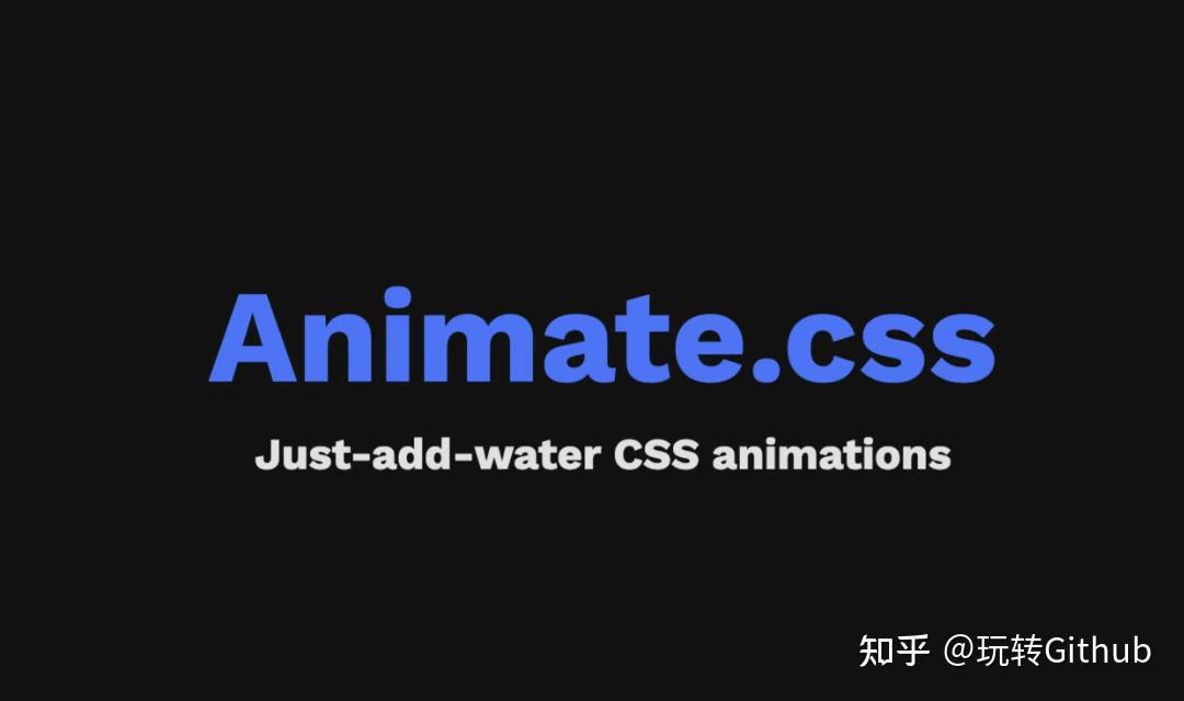 火火火，盘点25个高质量CSS开源项目！ - 知乎