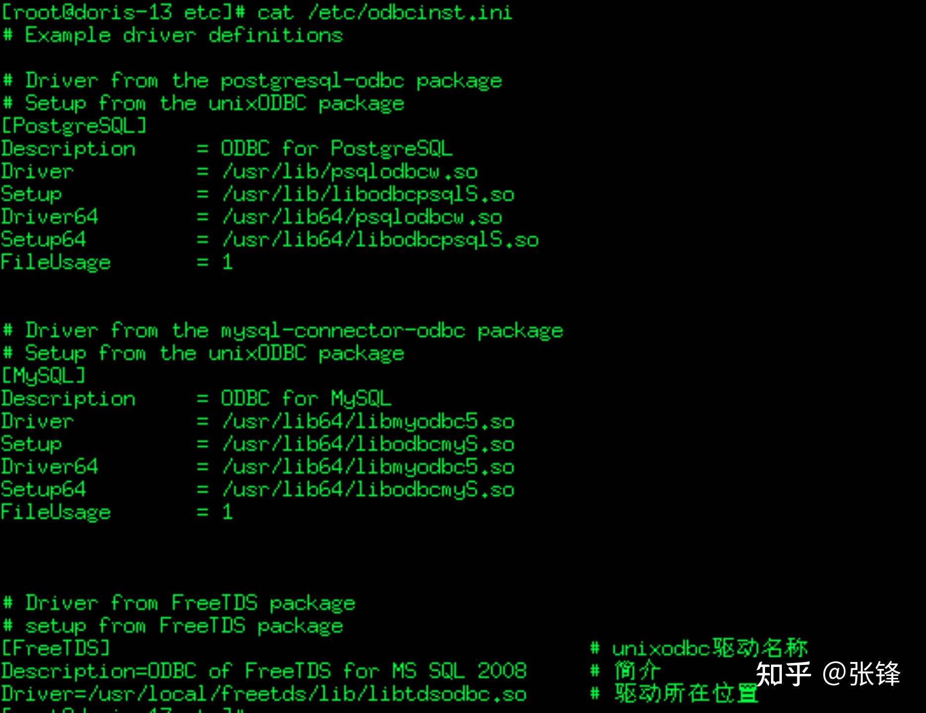 Apache Doris 通过ODBC连接SQL Server - 知乎