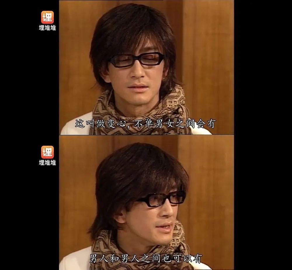 兄弟手机里私藏了几十张TVB表情包，我骂不过他 - 知乎