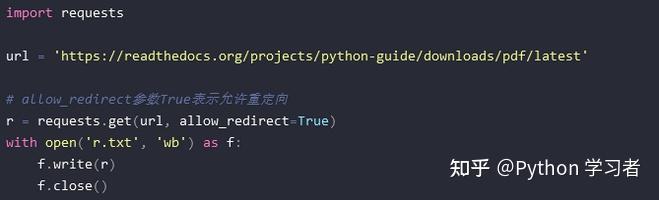Python从网页上下载文件的9种方法 - 知乎