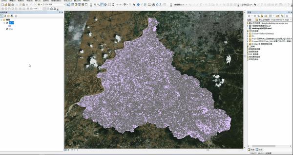 ArcMap VS ArcGis Pro哪个更好用？ - 知乎