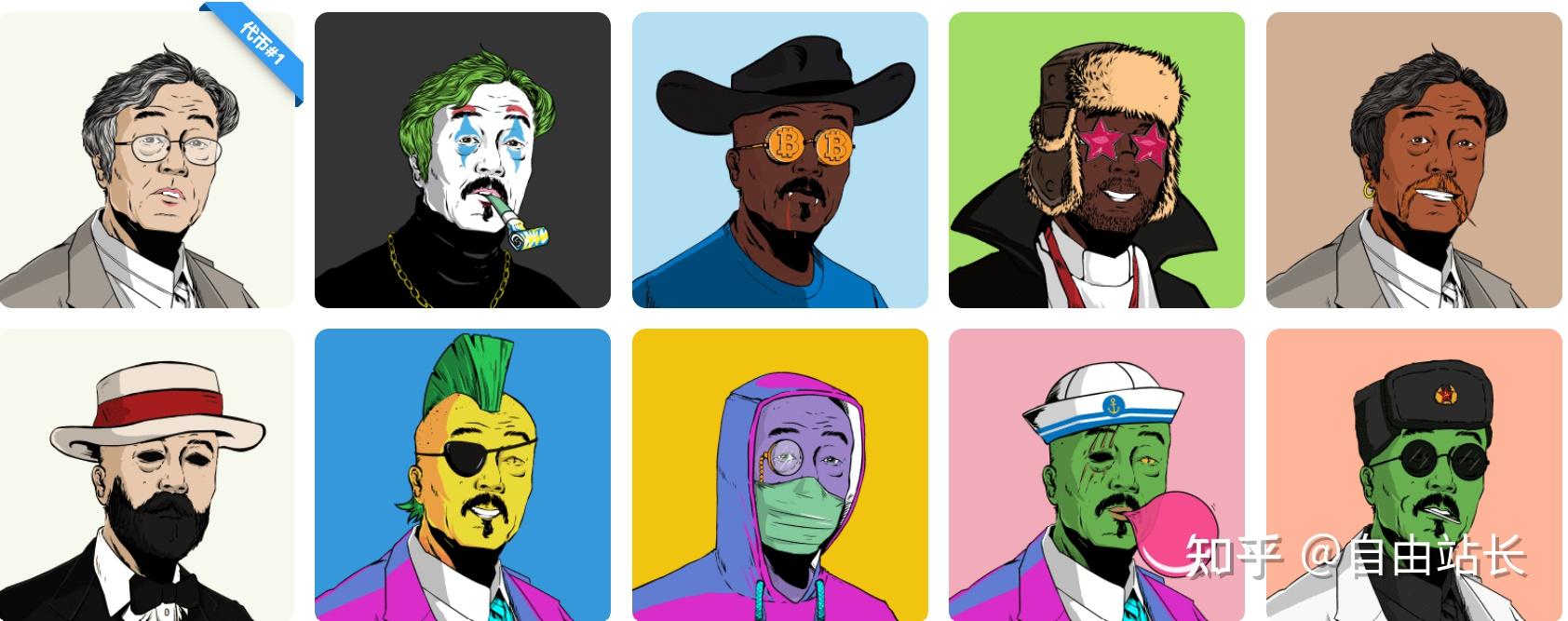 nft日报第一期：Satoshibles和FLUF World - 知乎