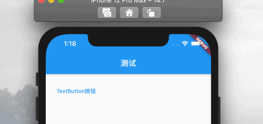 Flutter TextButton 详细使用配置、Flutter ButtonStyle概述实践 - 知乎