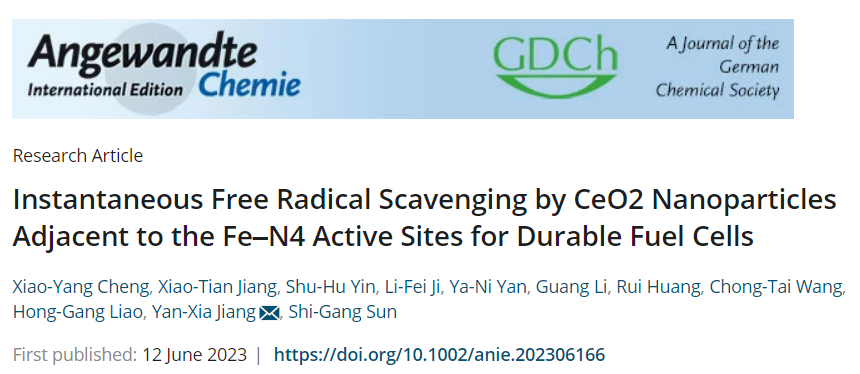 厦大孙世刚团队Angew.：CeO2纳米颗粒-自由基清除剂！ - 知乎