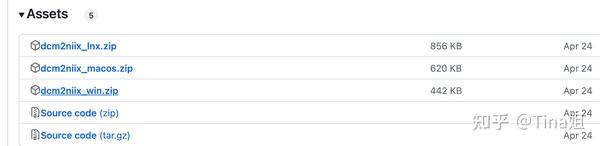 【最全】如何不写代码将 Dicom 图像转 Nifti 格式， 7种工具任你选！ - 知乎