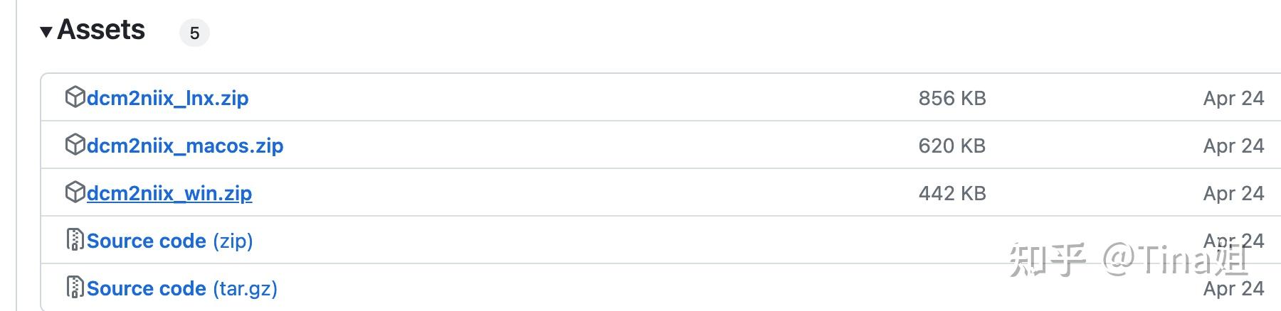 【最全】如何不写代码将 Dicom 图像转 Nifti 格式， 7种工具任你选！ - 知乎