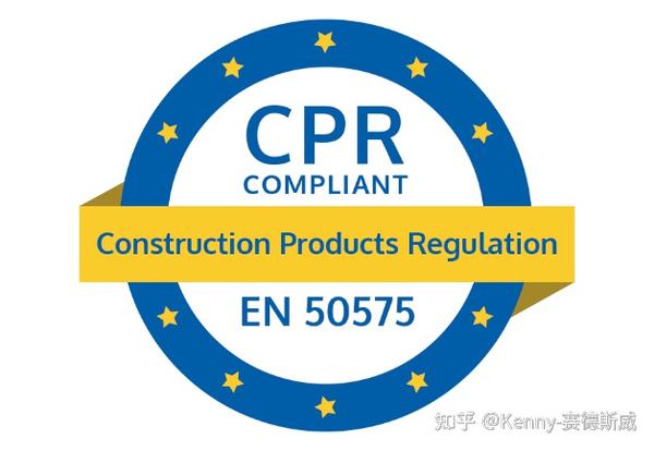 EN 50575 欧盟光纤电缆CE认证 - 知乎