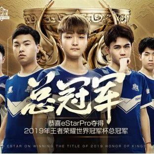 KPL：真冠亚兄弟！TS和AG惨遭碾压，真就夏天buff开始显现？ - 知乎