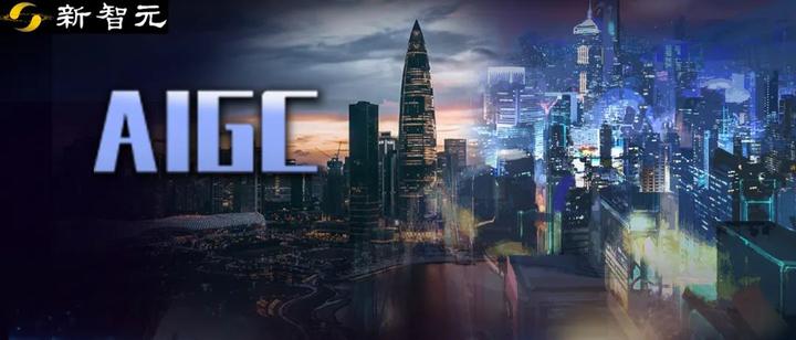 百万年薪职位，千亿美元赛道，AIGC大爆发我能怎么赚钱？ - 知乎