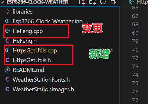 esp8266制作桌面小气象站 - 知乎