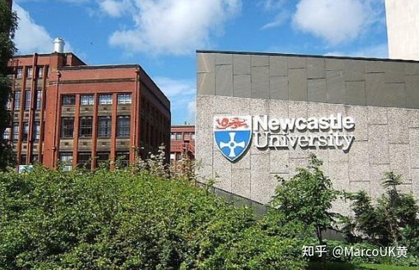 纽卡斯尔大学了解多少? - 知乎