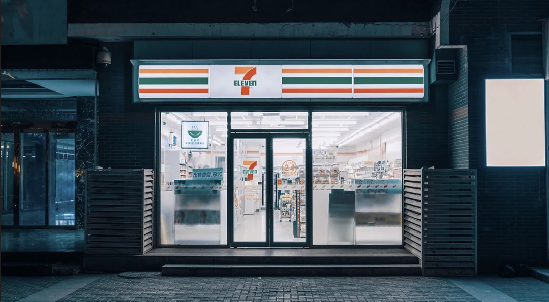从7-11便利店开始，走进日本的特许经营世界 - 知乎