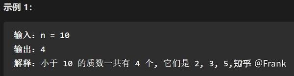 leetcode 204. 计数质数 - 知乎