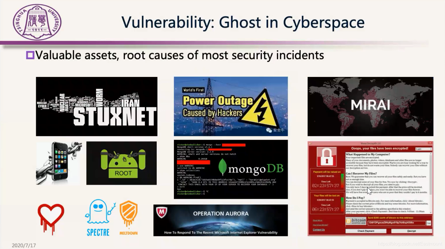 带你读论文丨Fuzzing漏洞挖掘详细总结 GreyOne - 知乎