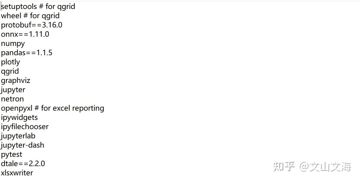 tensorrt中tool文件的trt-engine-explorer的安装 - 知乎