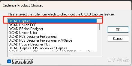 Cadence sip layout工具使用教程 - 知乎