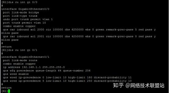 2万字带你学习Qos原理，还有6个实验案例，建议一定要收藏！ - 知乎