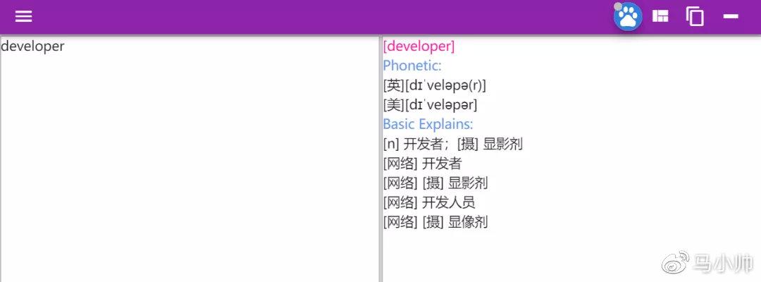 GitHub出品：这是我见过效率最高的翻译神器！ - 知乎