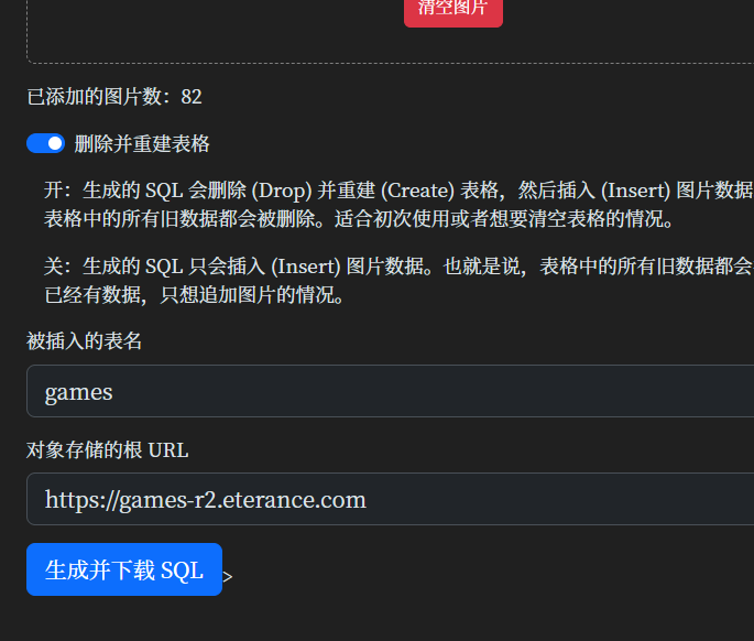 玩转云服务（9）：使用 Cloudflare Workers + D1 + R2 搭建免费的随机图片 API - 知乎