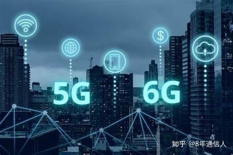 5G与6G的区别是什么，为什么要推进6G? - 知乎