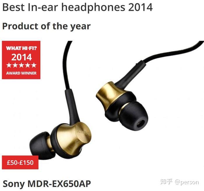 谈谈索尼2014年推出的EX650AP，与干货横评 丰富信息量 - 知乎