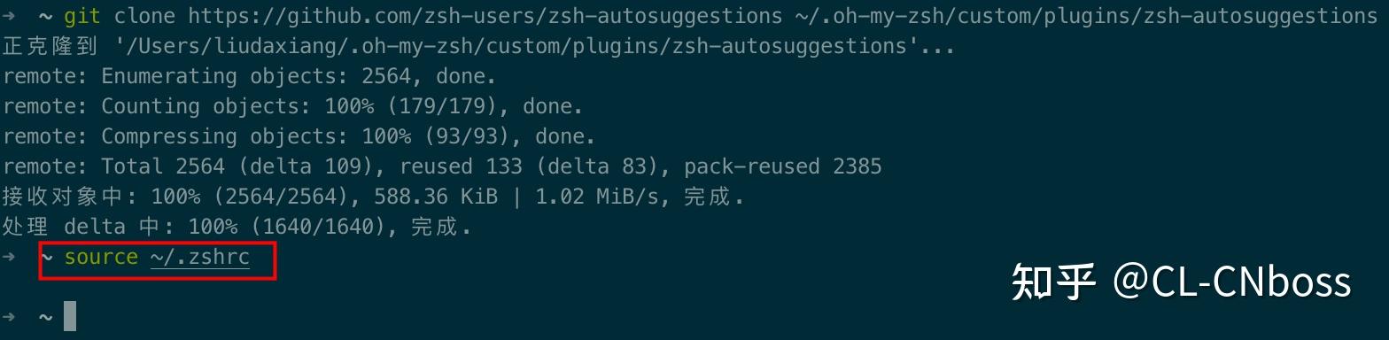 iTerm2常用配置教程 - 知乎