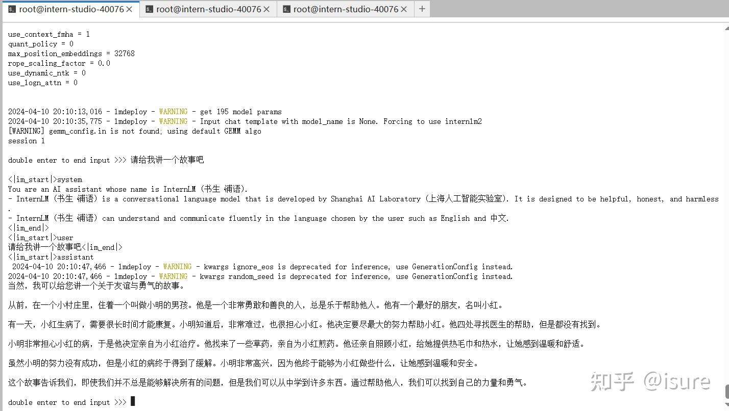 05【LMDeploy 量化部署 LLM 实践】笔记+作业 - 知乎