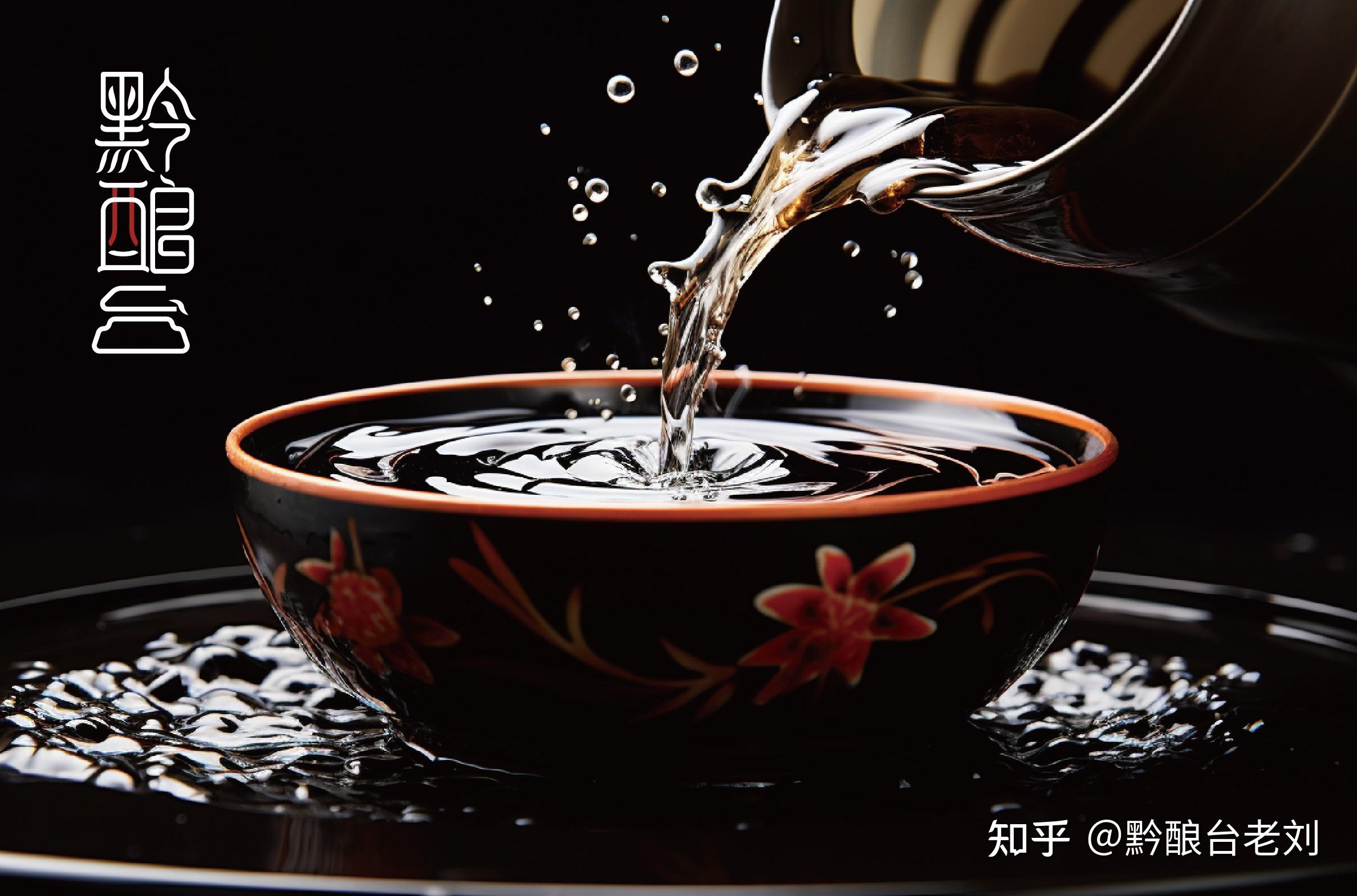 坤沙工艺12987：酱香酒的极致之作 - 知乎