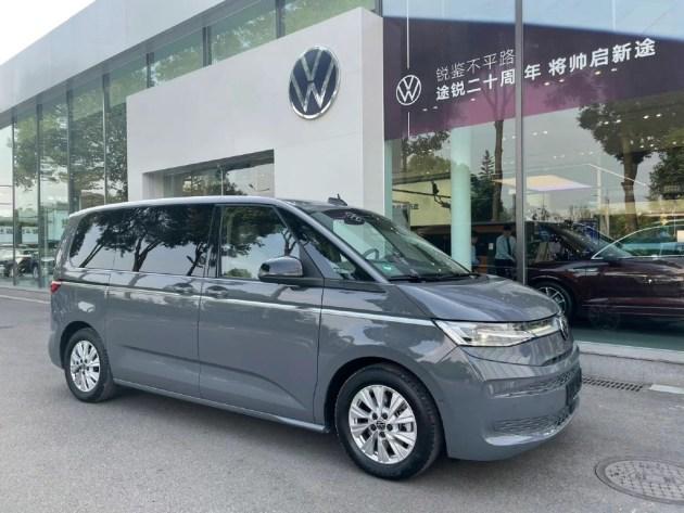 【大众迈特威T7将于四季度上市 官方平行进口形式引入】 - 知乎