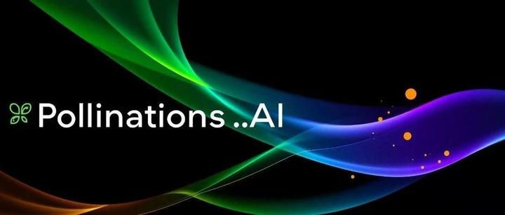 Pollinations开源免费的AIGC服务 - 知乎