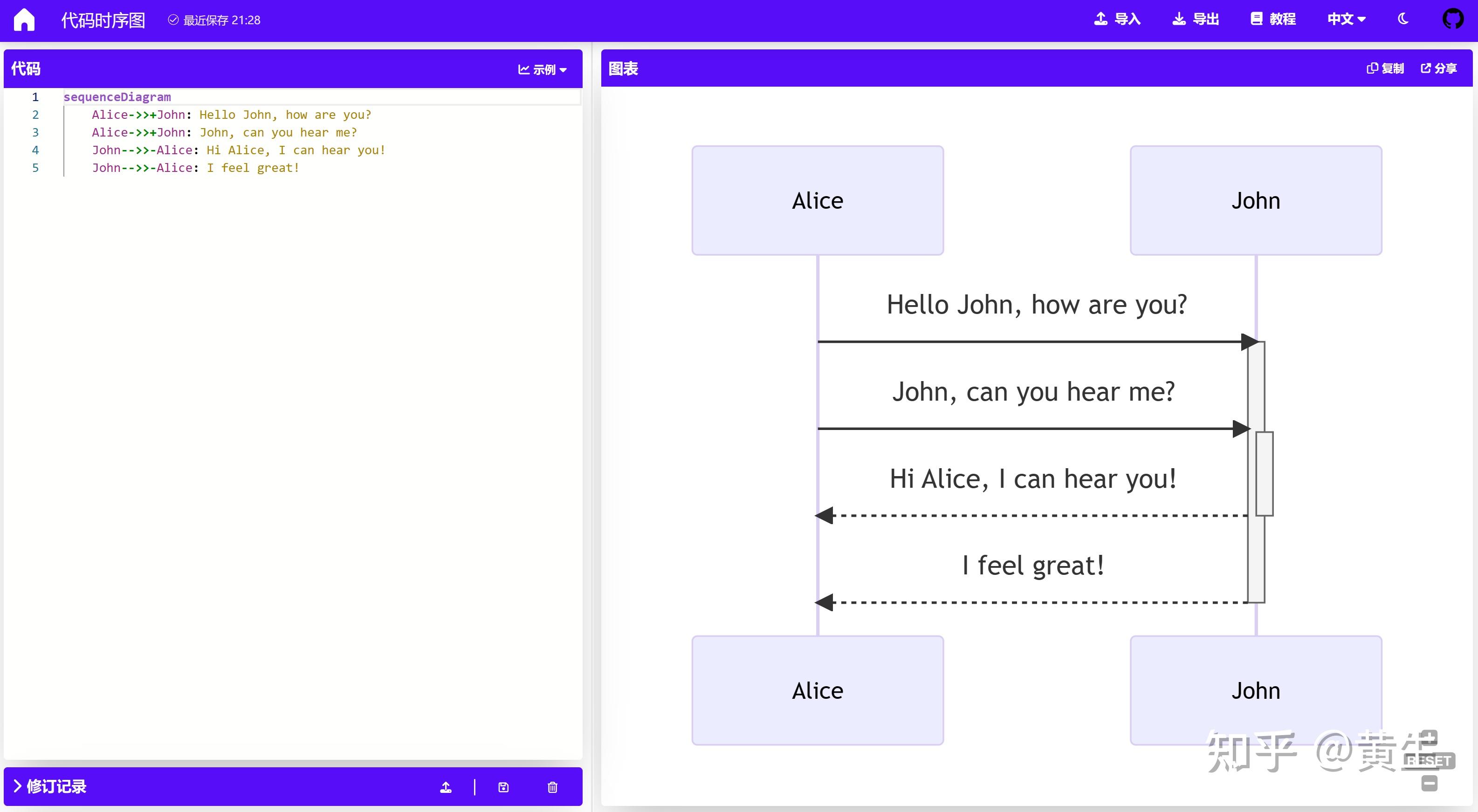 ioDraw：与 GitHub、gitee、gitlab、OneDrive 无缝对接，绘图文件永不丢失！ - 知乎