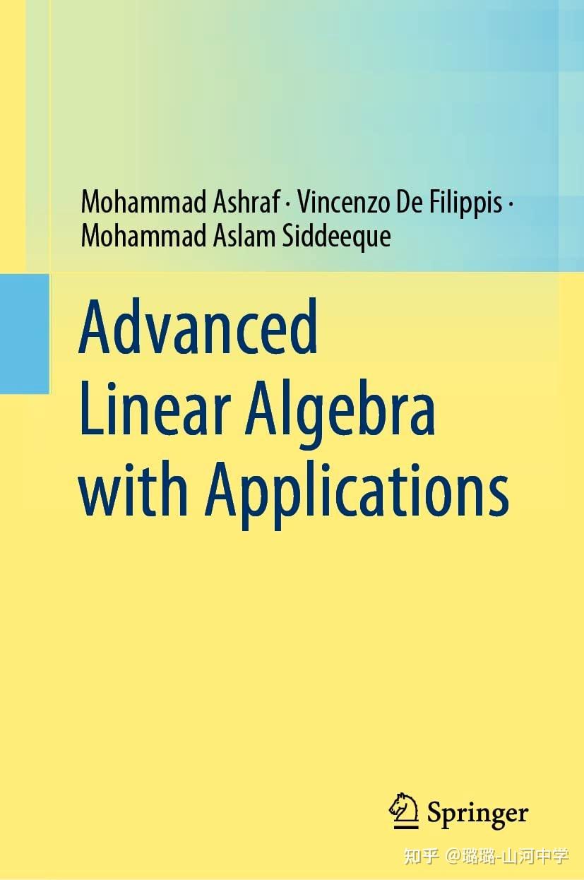 学完了线性代数，有进阶的书籍推荐吗？ - 知乎