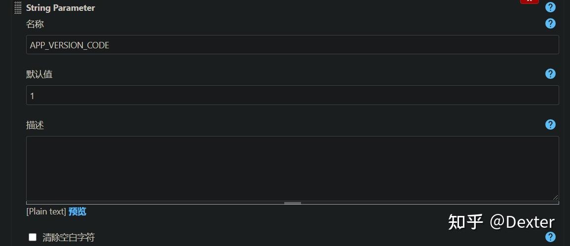 jenkins打包apk带入versionCode和versionName - 知乎