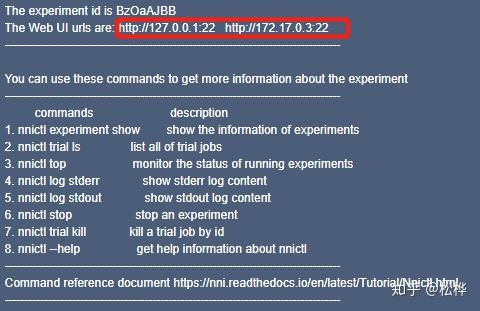 深度解析AutoML工具——NNI：带上超参一起训练 - 知乎