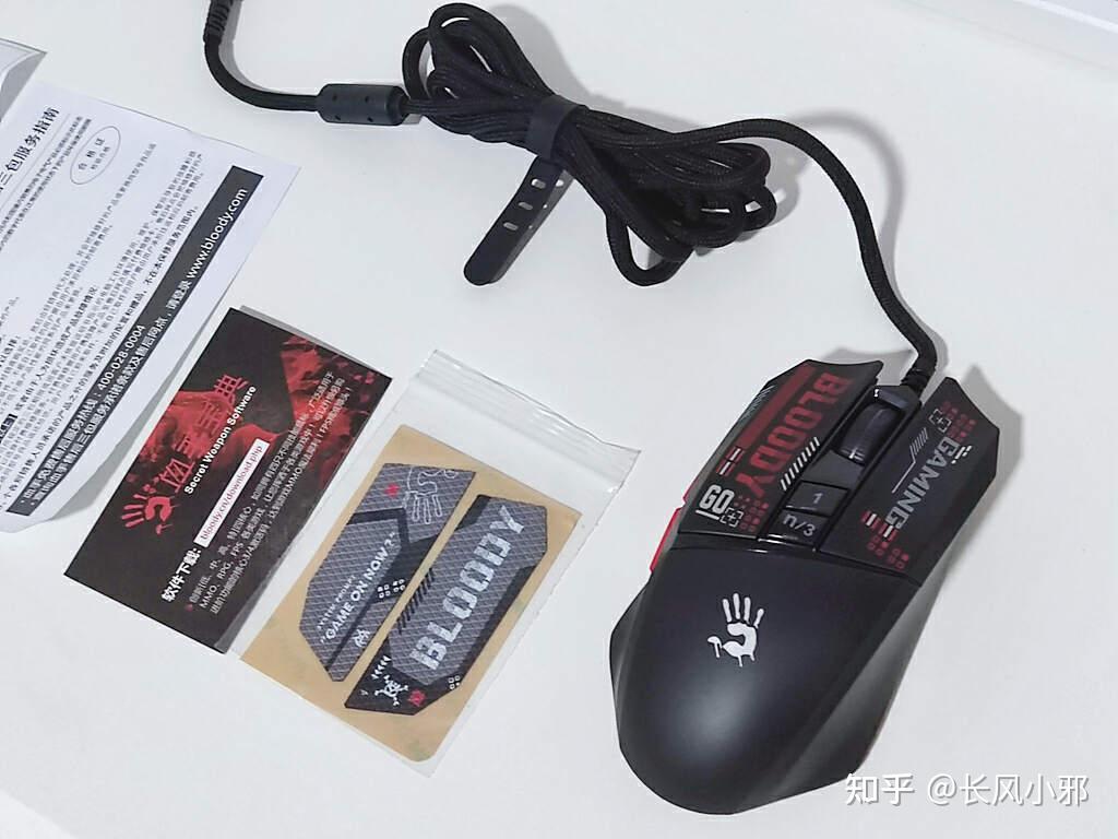 免驱调教、更轻更顺手——血手幽灵V8M Max Mini RGB游戏鼠标体验 - 知乎