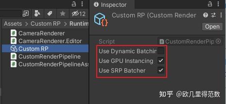 【Catlike Coding Custom SRP学习之旅——2】Draw Calls - 知乎