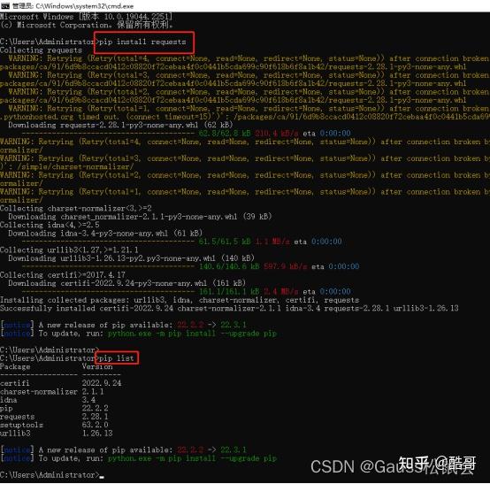 windows环境下python连接openGauss数据库 - 知乎