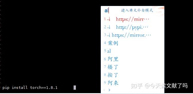 pip国内镜像源-Python安装第三方库（一篇足以、都是干货，内含快捷方法） - 知乎