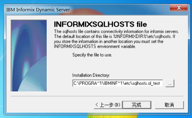informix创建实例 - 知乎