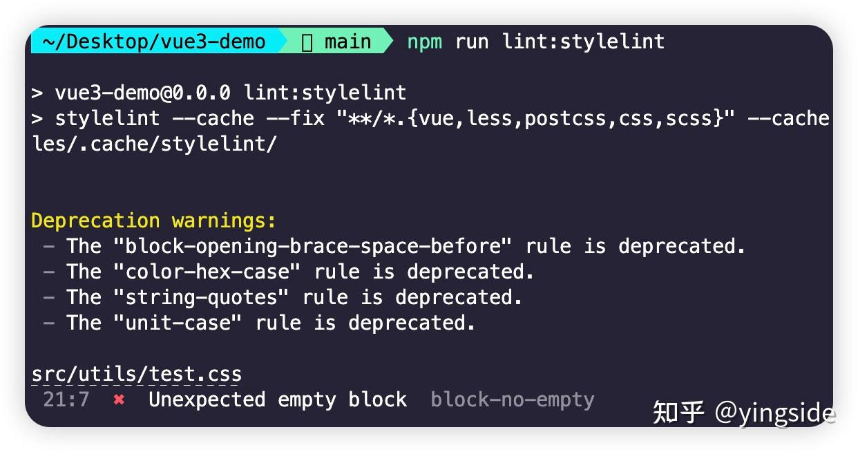 前端项目规范3：CSS规范（Stylelint） - 知乎
