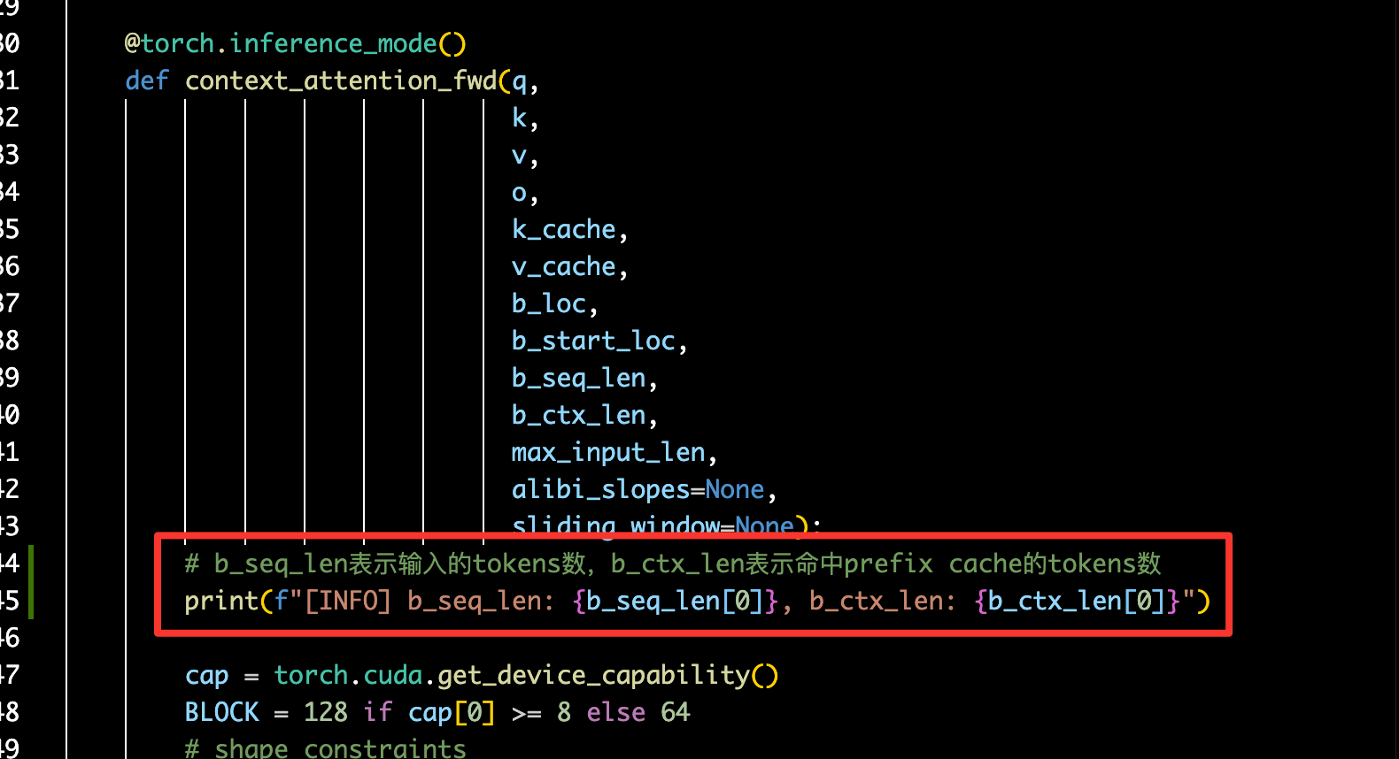 [Triton编程][进阶]📚vLLM Triton Prefix Prefill Kernel图解 - 知乎