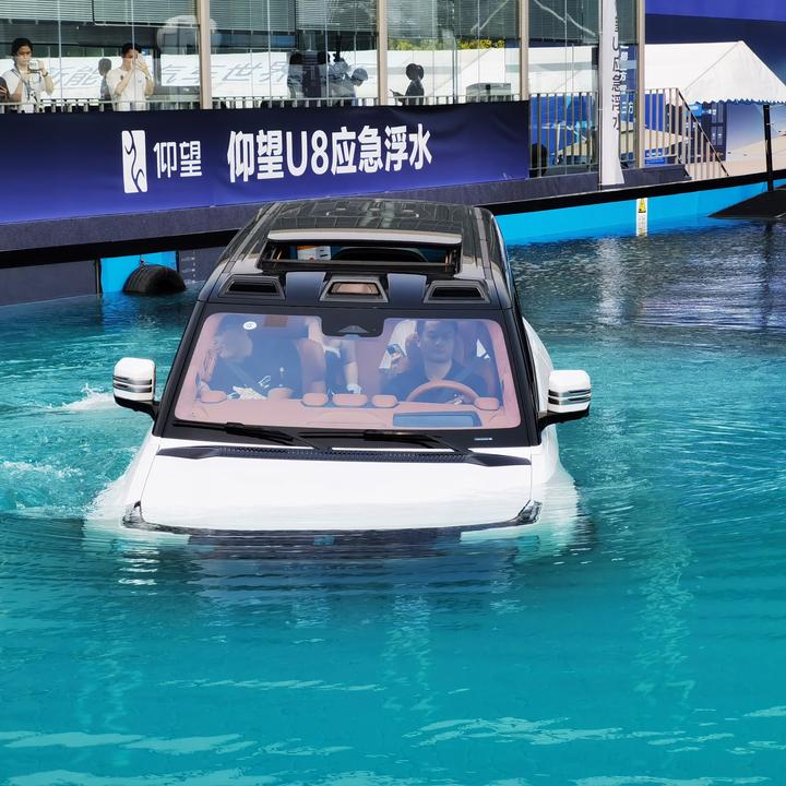 仰望U8、U9、U7登临成都国际车展，诸多创新功能期待你去解锁 - 知乎